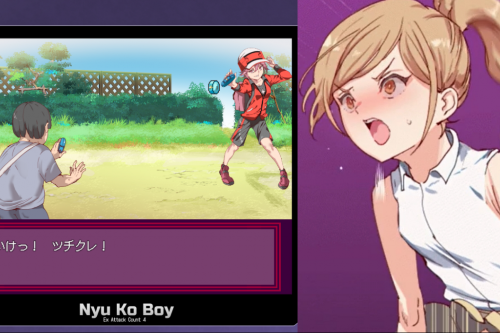 成人版“炮可梦”发售日确定